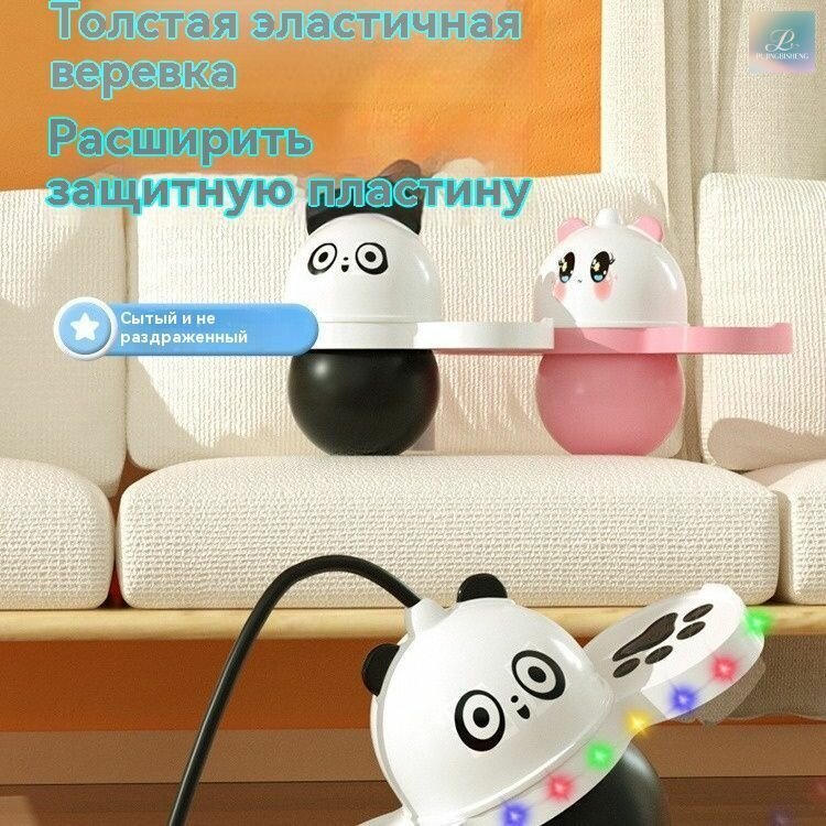 Тарзанка — фото 1