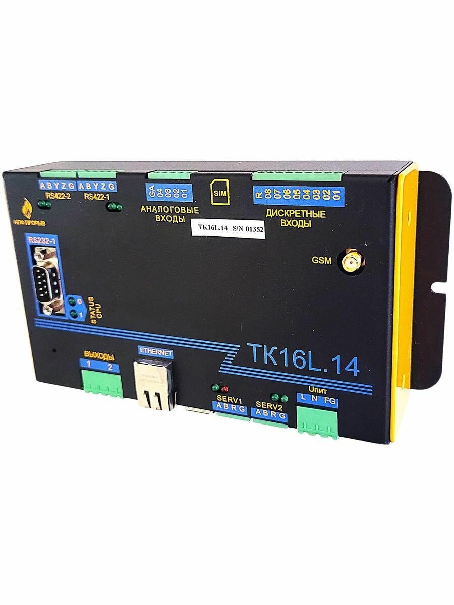 Контроллер терминальный ТК16L.14