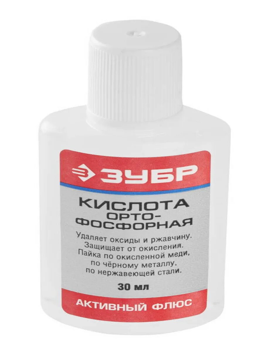 30 мл, активный флюс, орто-фосфорная кислота
