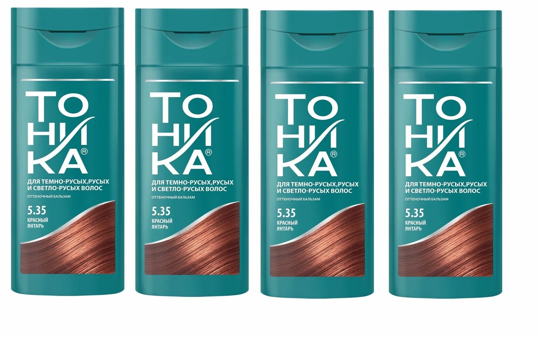 Оттеночный бальзам Тоника 5.35 Красный янтарь 150 мл, 4шт.