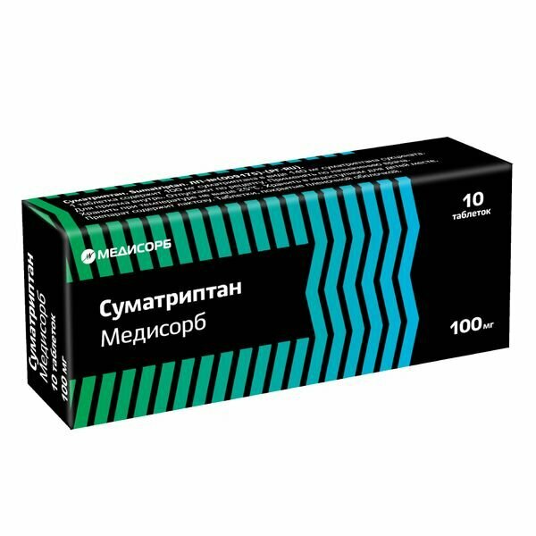 Суматриптан Медисорб таблетки п/о плен. 100мг 10шт