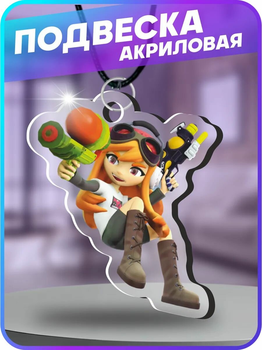 Подвеска 1-я Наклейка