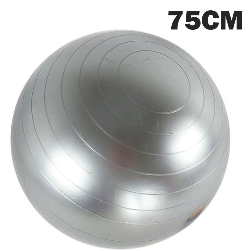 FITSHAPE MD0191s55 мяч для йоги Серебряный, 75CM Grey