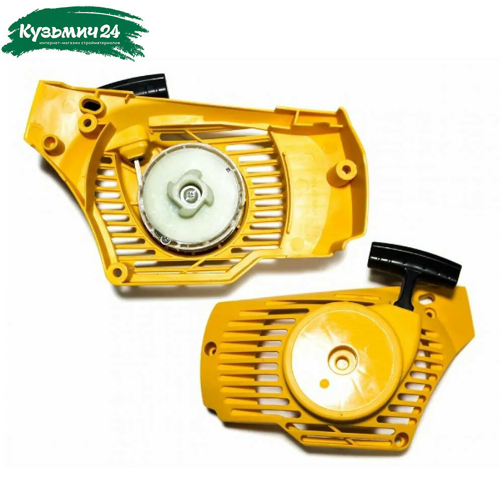 Стартер PARTNER Р350S