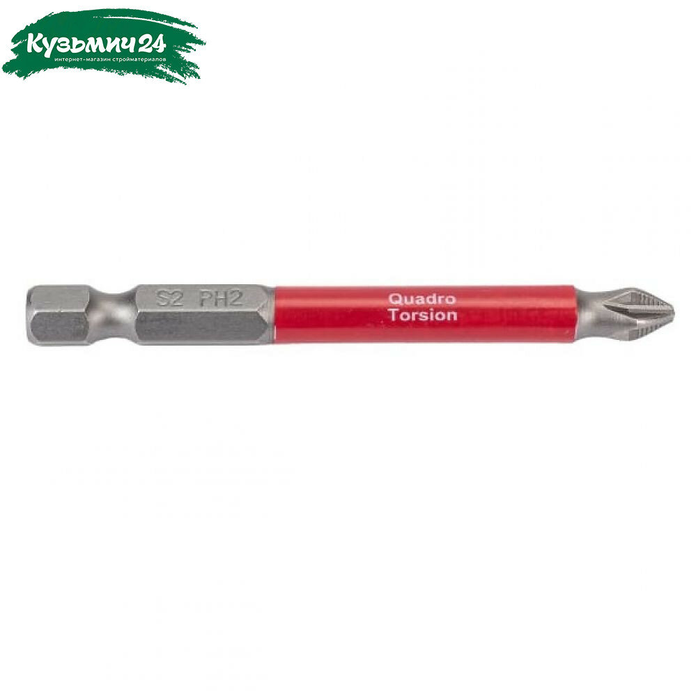 Бита Quadro Torsion PH2- 70мм 410270