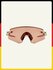 Солнцезащитные очки Oakley, бежевый