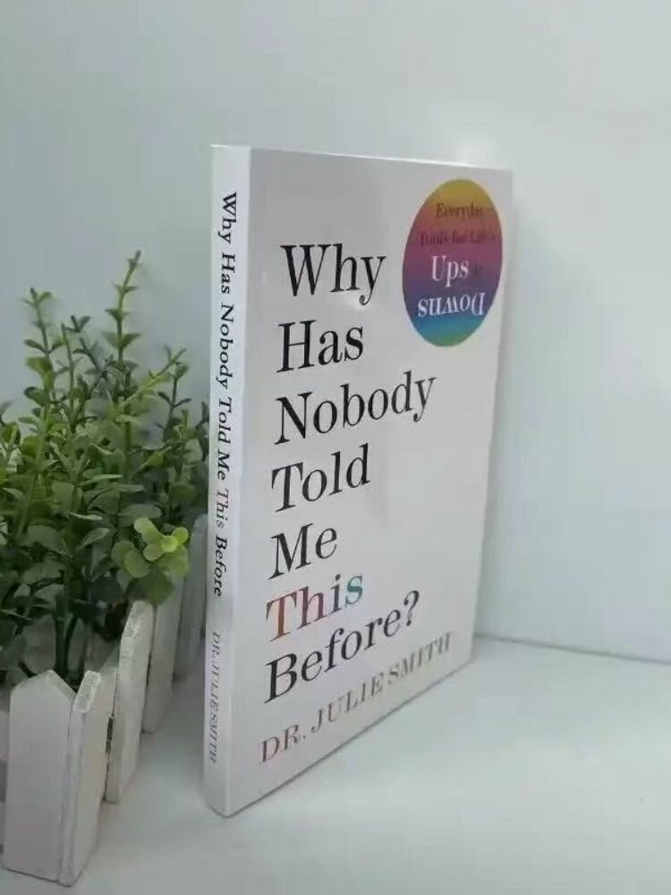 Печатная книга — фото 1