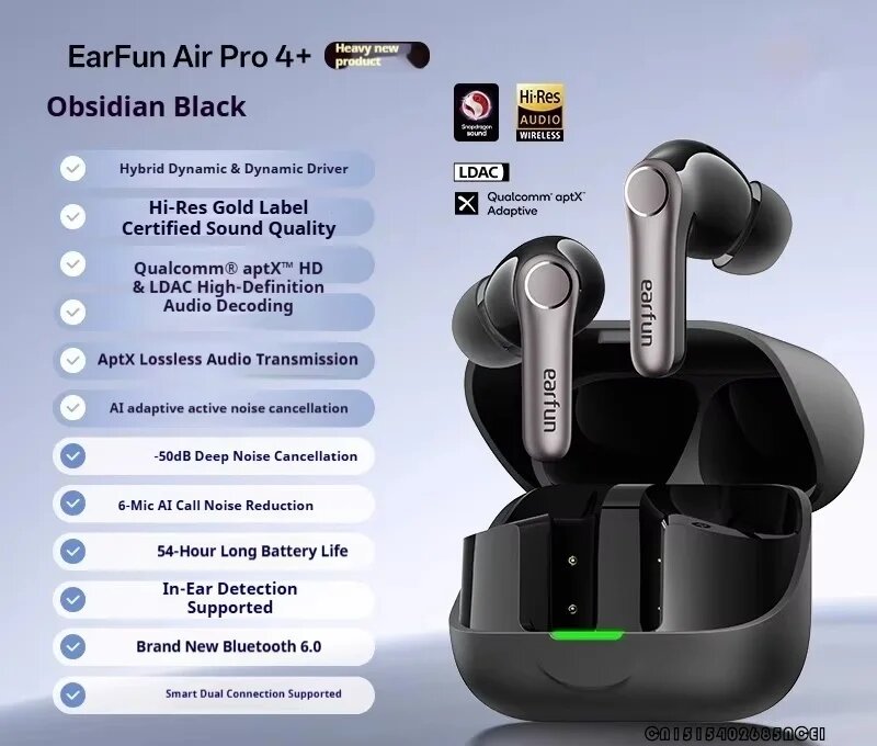 Беспроводные наушники EarFun Air Pro 4+