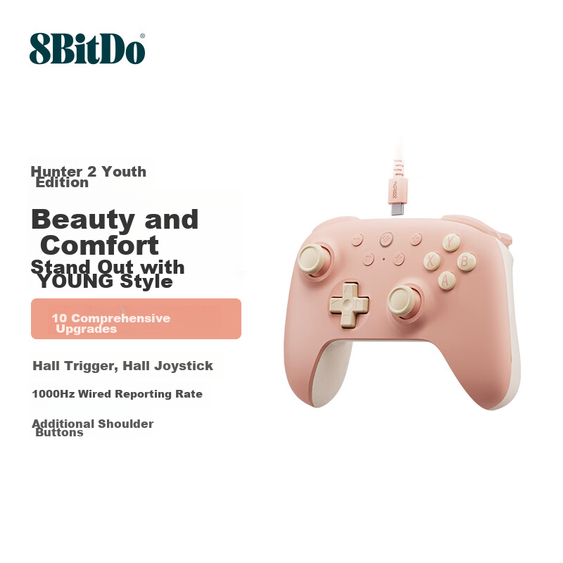 Геймпад 8BitDo 82CD04D совместимый с Android, ПК, peach pink