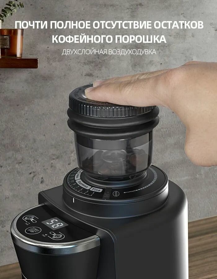 HiBREW Кофемолка — фото 1