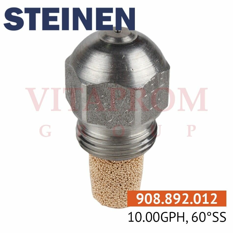 Форсунка Steinen 10.00GPH, 60SS
