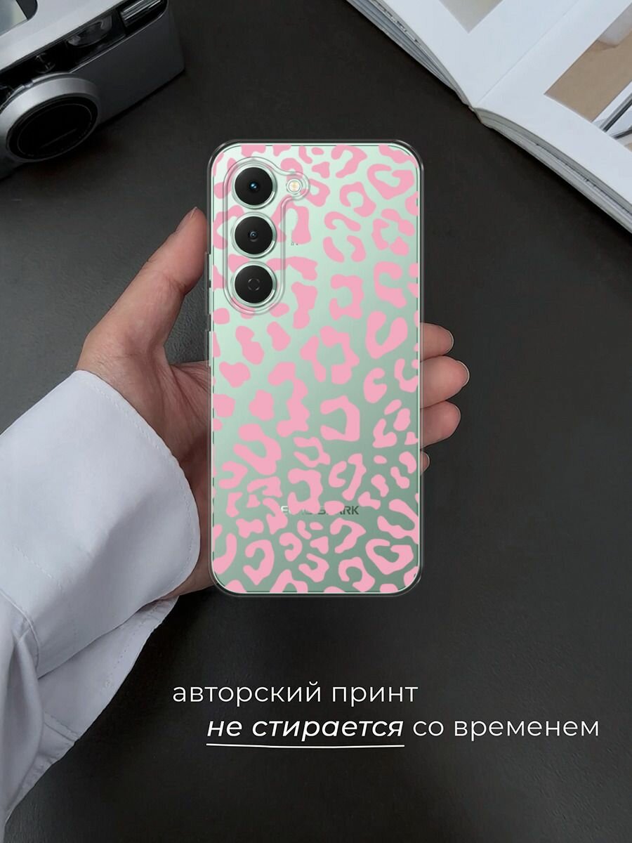 Чехол на Tecno Spark 40 Pro / Текно Спарк 40 Про с принтом Паттерн розовый леопард, прозрачный — фото 1