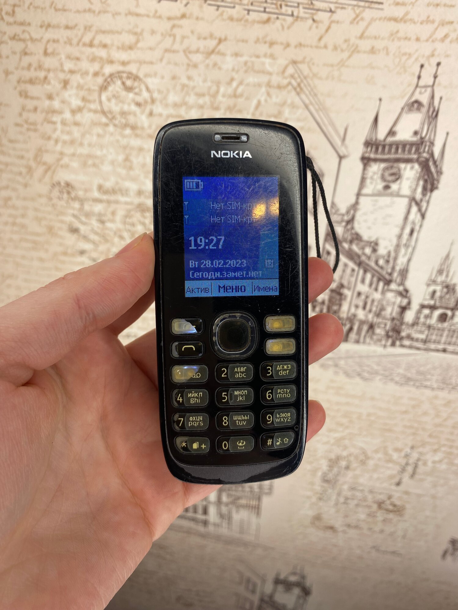 Nokia 112 Оригинальный Б/У Retro Mania дарит ностальгию,