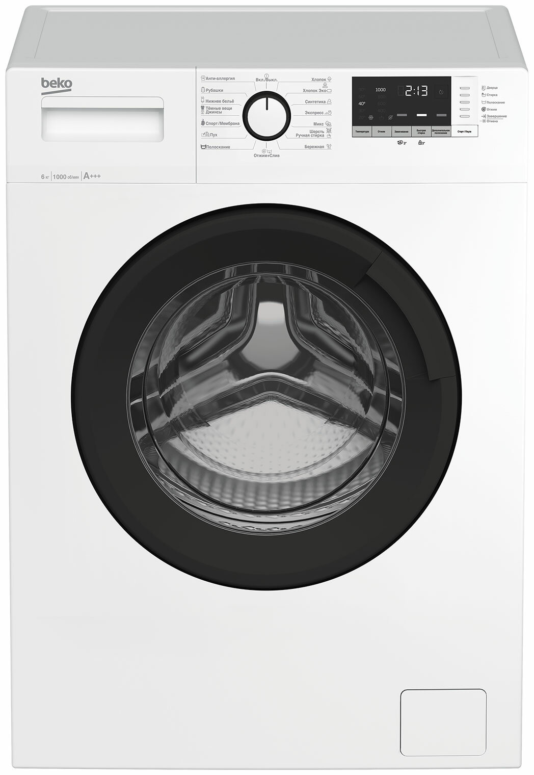 Стиральная машина Beko WRE6512ZAW, 6 кг, отложенный старт, белая