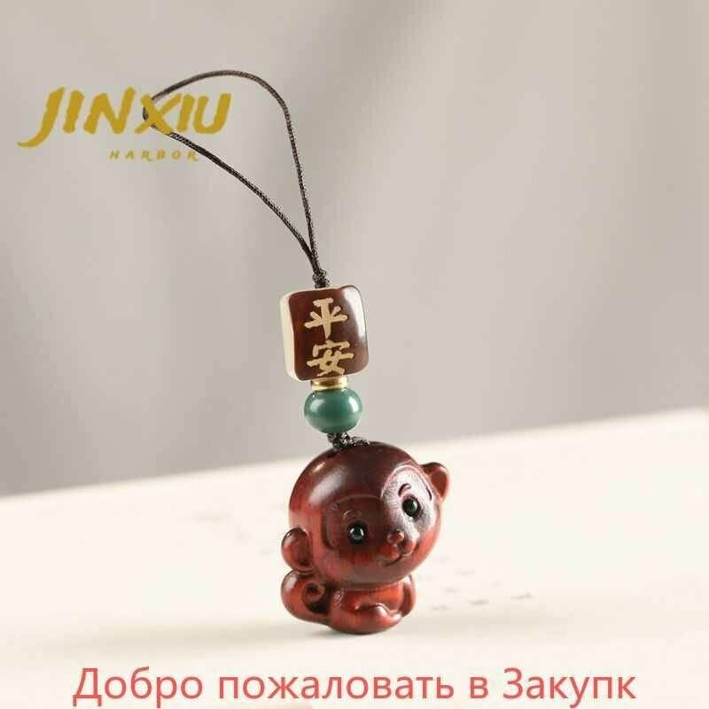 Подвеска-брелок Обезьяна из сандалового дерева