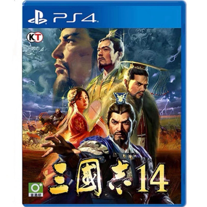 Игра PlayStation Romance of the Three Kingdoms XIV, blue