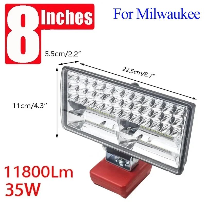 Фонарь Milwaukee MWQ8 для аккумуляторов M18