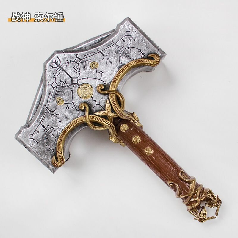 God of War / Топор Кратоса Левиафан / GoW