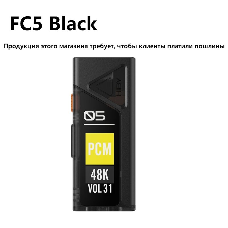 Усилители наушников HiBy FC5 USB DAC