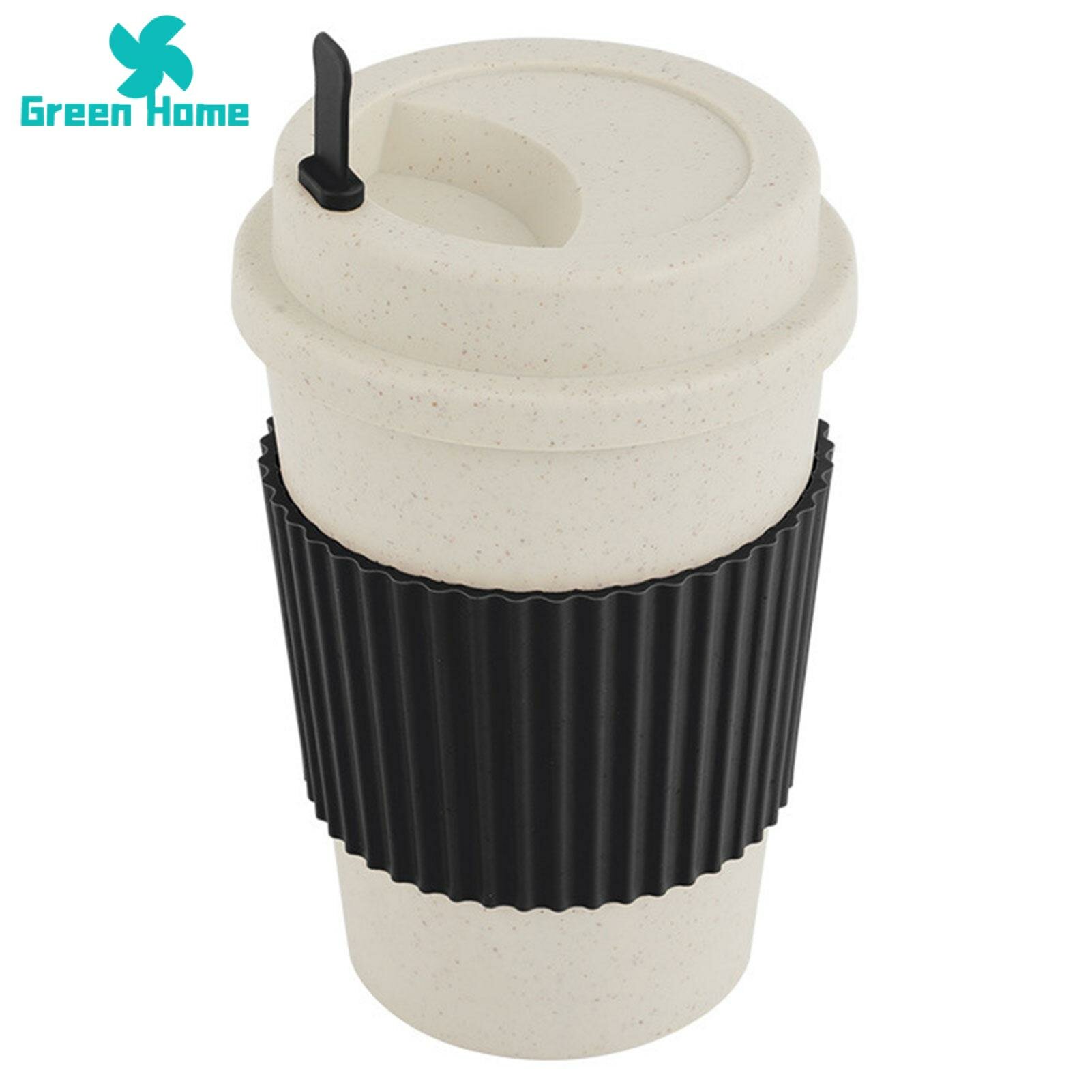 Кружка для кофе Green Home, пищевая кофейная чашка для воды с нескользящим защитным чехлом