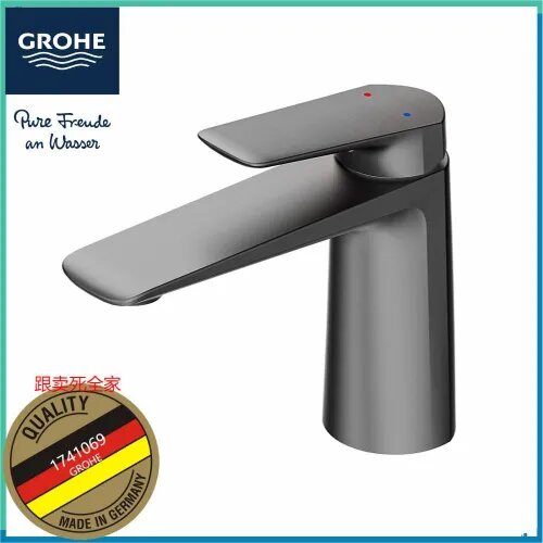 GROHE-смеситель для раковины