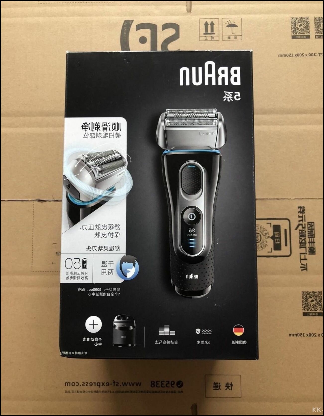 Особая цена Бестселлер Braun Series 55090CC электробритва-HOT Специальная версия не имеет упаковки, только простую упаковку
