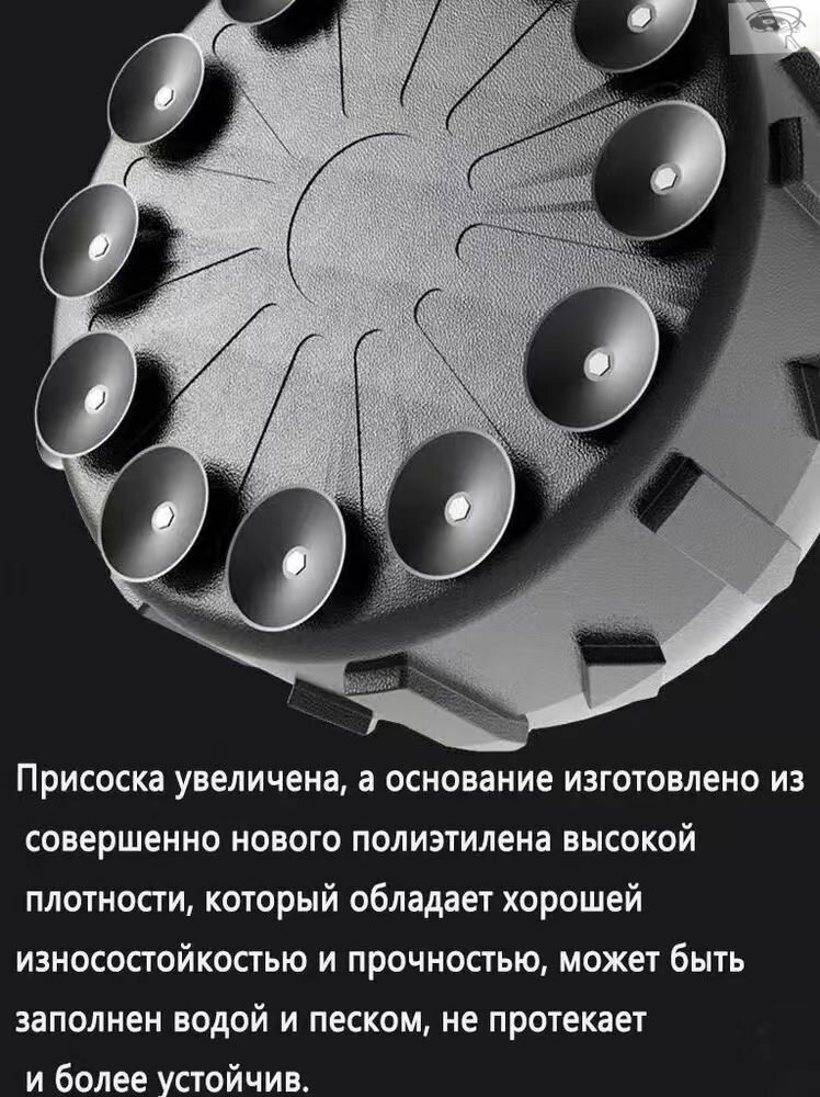 Манекен для борьбы — фото 1