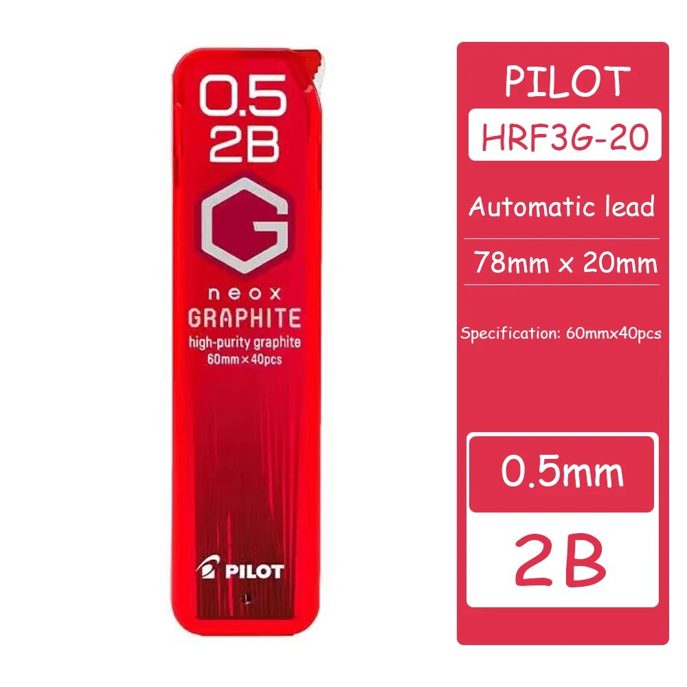 Механический грифель Pilot HRF3G-20 0,5 HB Красный, 2B