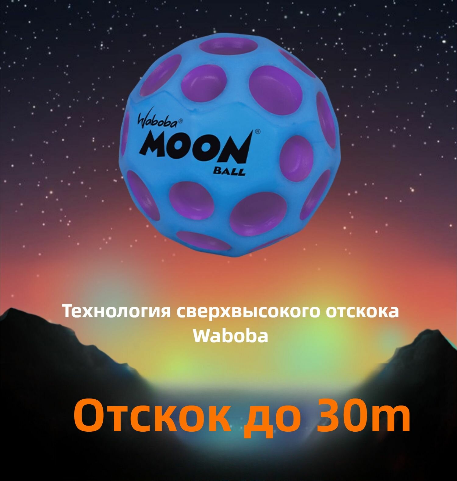 Игрушка-антистресс — фото 1