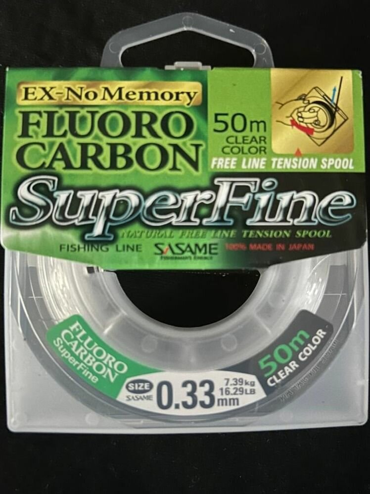 Флюорокарбон SASAME SUPERFINE размотка: 50м, толщина: 0.33мм