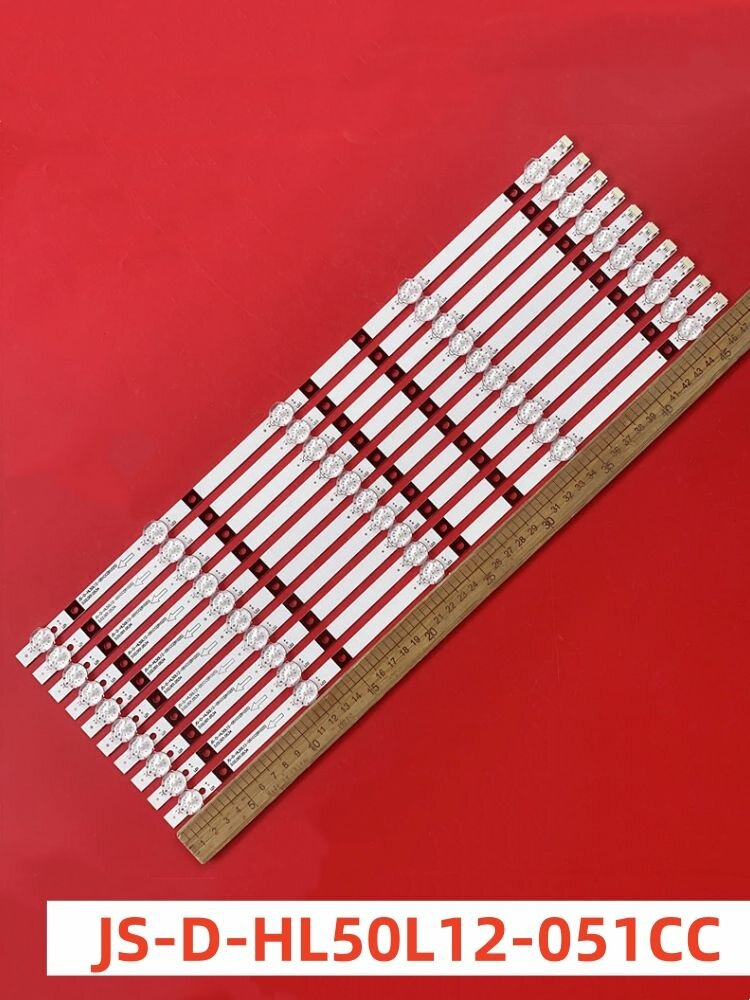 Комплектующие профиля для светильника