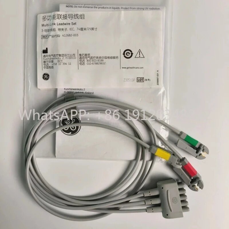 GE Оригинальный 3-проводной провод ЭКГ, IEC Snap, цельный, для взрослых, 74 см, REF. 412682 -003