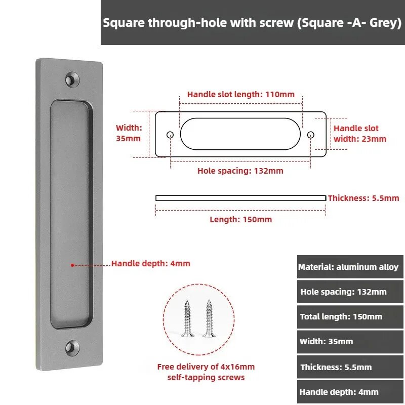 Скрытые врезные ручки для раздвижных дверей Square -A- Grey