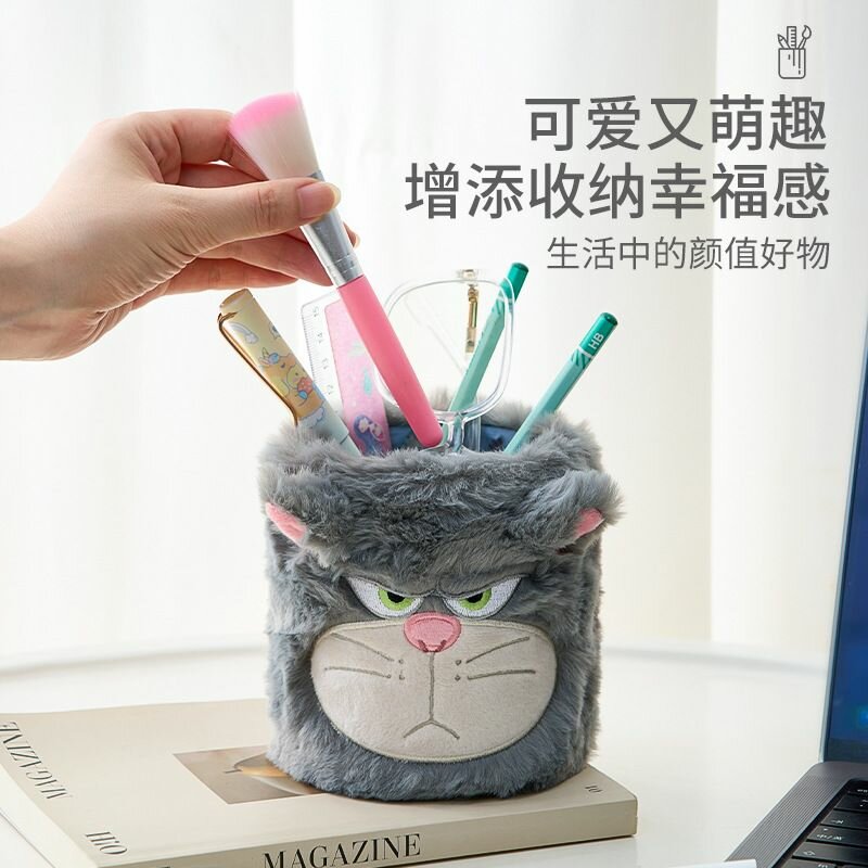 Карандашница Клубничный мишка