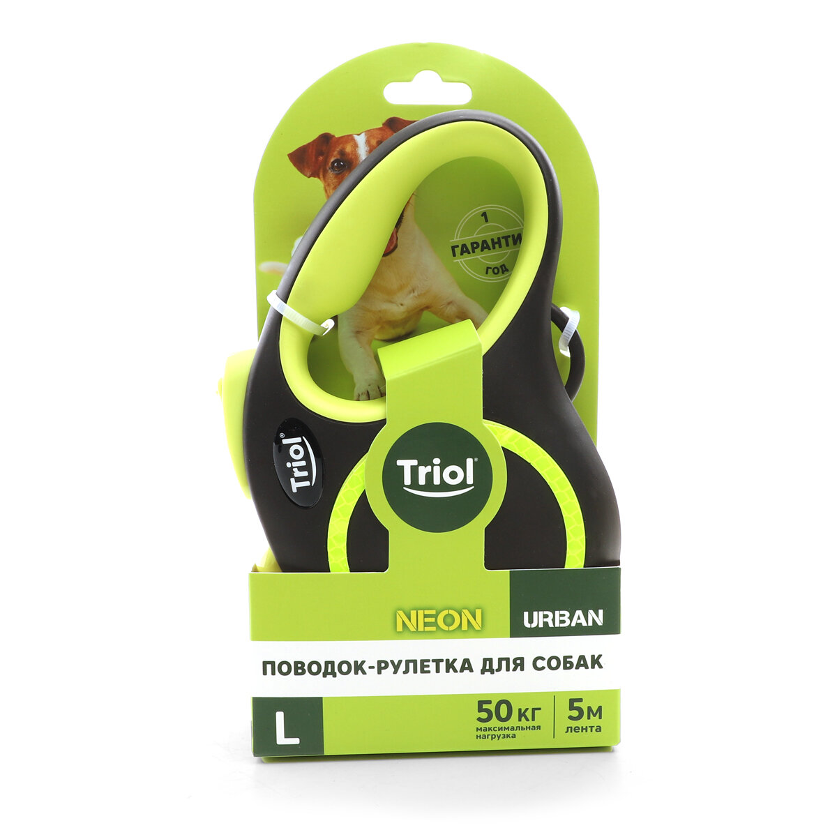 Поводок-рулетка для собак Urban Neon L, 5м до 50кг, лента, черный, Triol