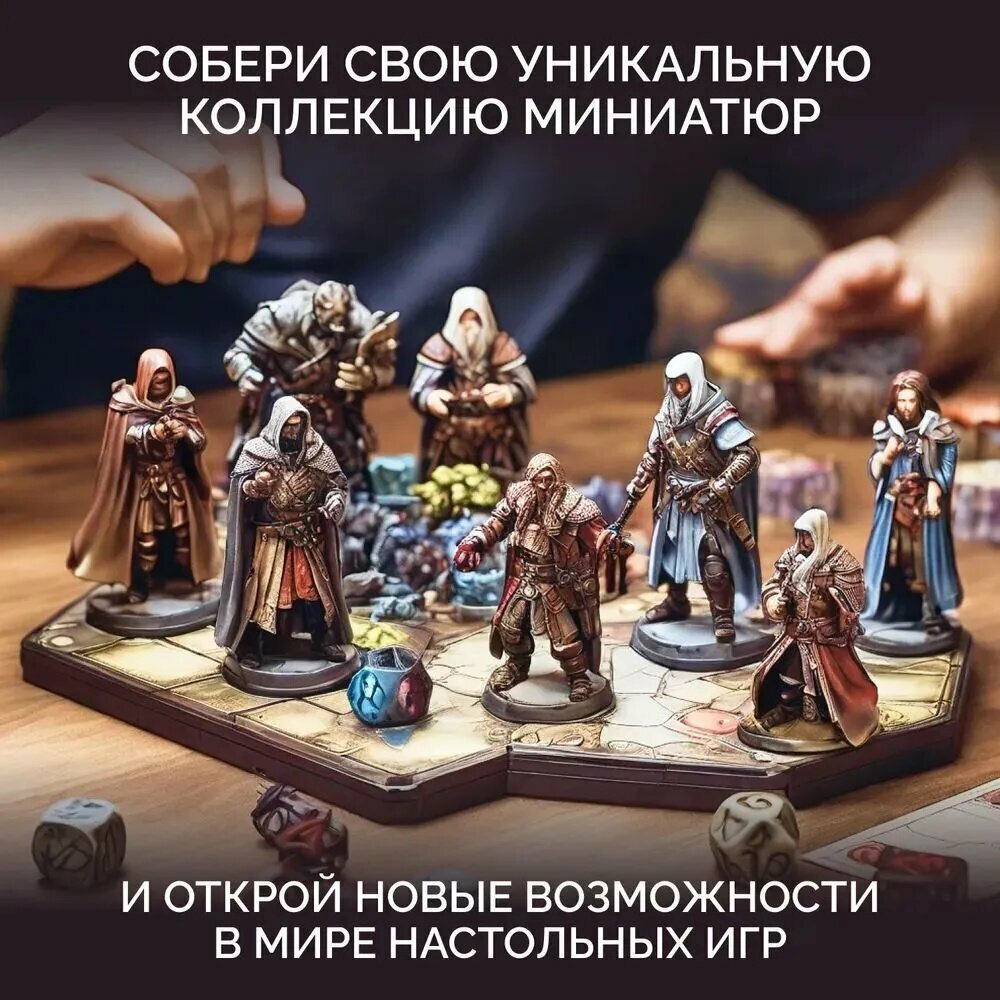 Повелители Хаоса — фото 1