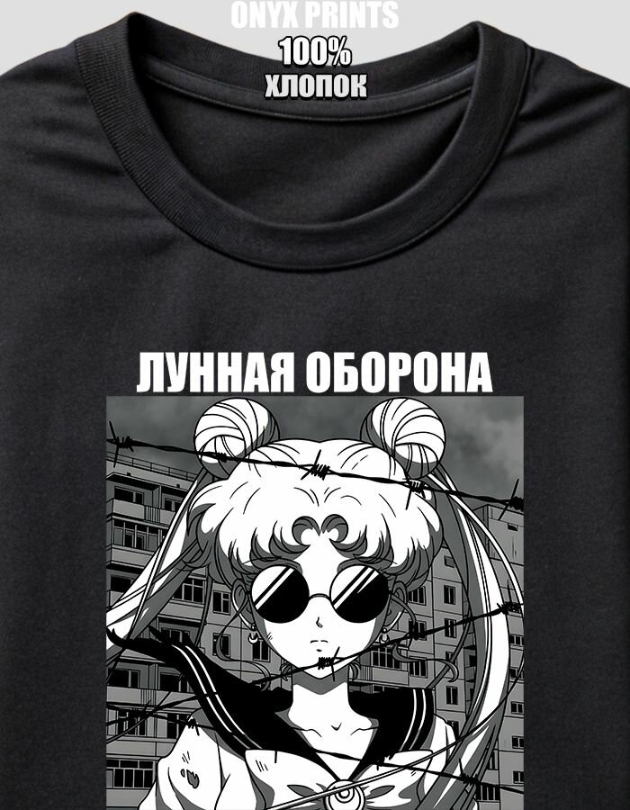 Футболка спортивная