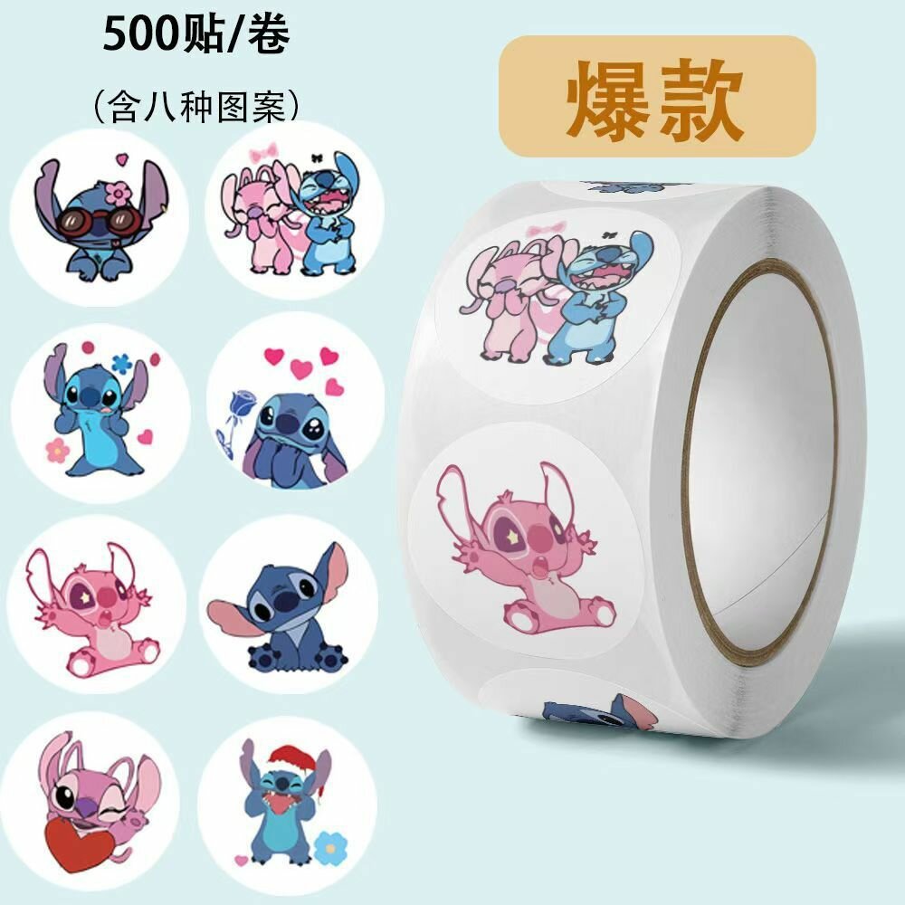 (1 рулон из 500 наклеек) Декоративные наклейки для Stitch