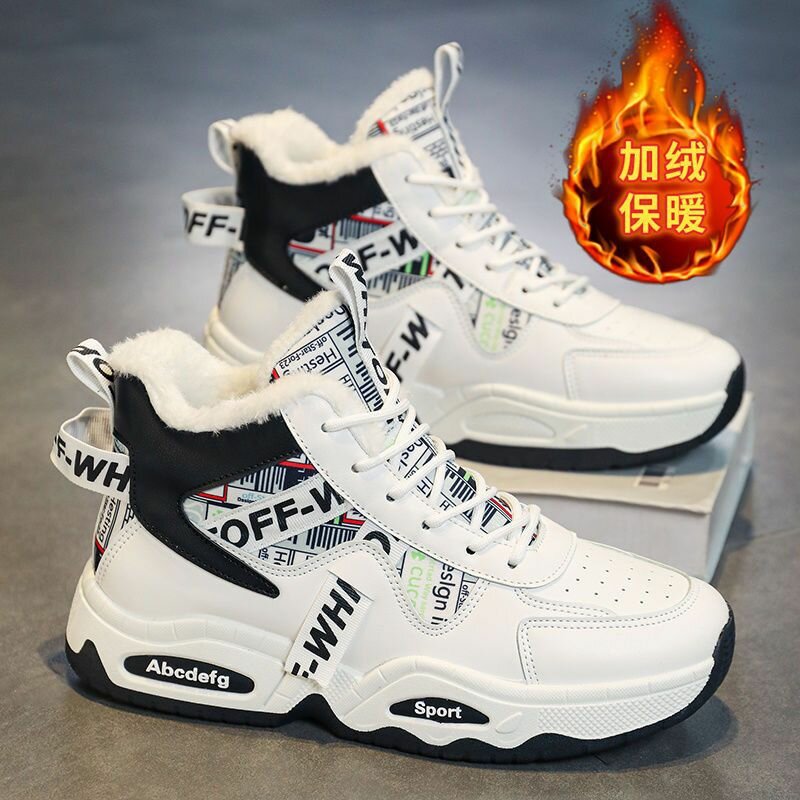 LUO Снегоступы Студенты Зимой -40℃ Теплые Плюш Кожа/BS6029-1 plus velvet black