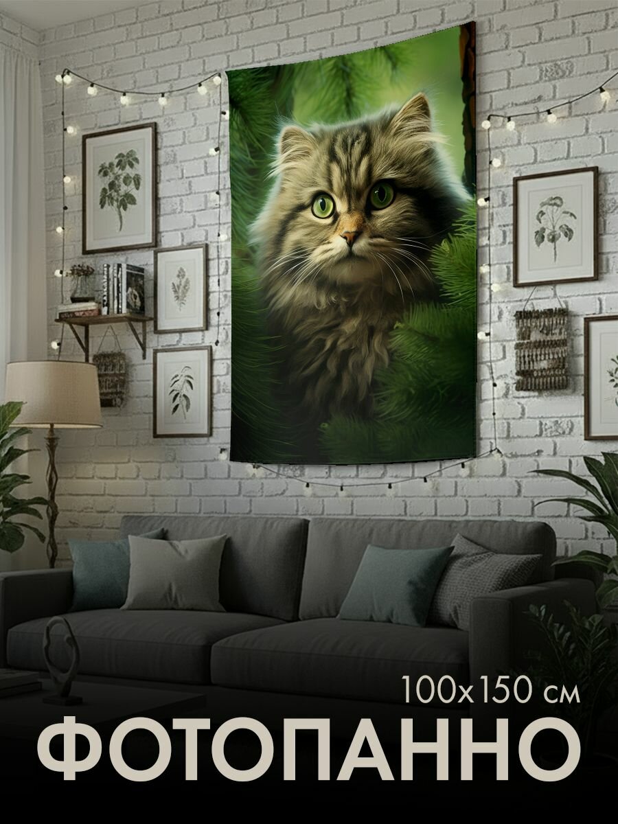 Панно тканевое PrintyFull / 100x150 см / манул, дикая