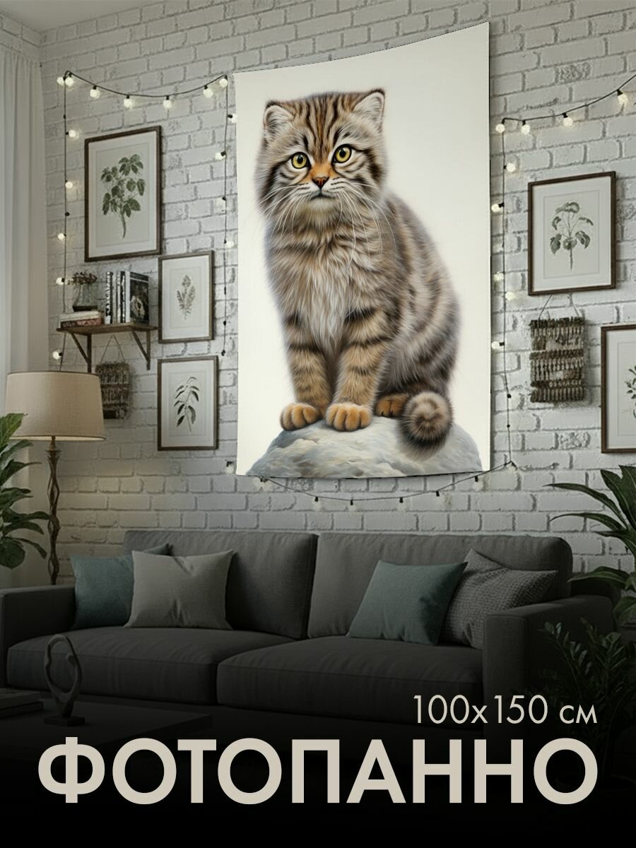 Панно тканевое PrintyFull / 100x150 см / манул, графитовый