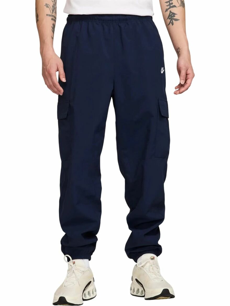Брюки спортивные Club Woven Cargo Pants