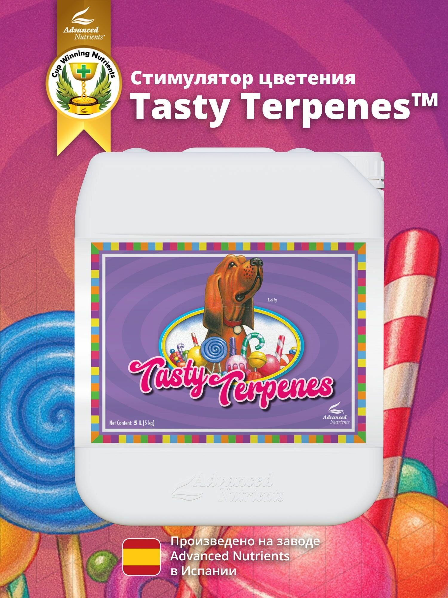Стимулятор вкуса Advanced Nutrients Tasty Terpenes 5 л