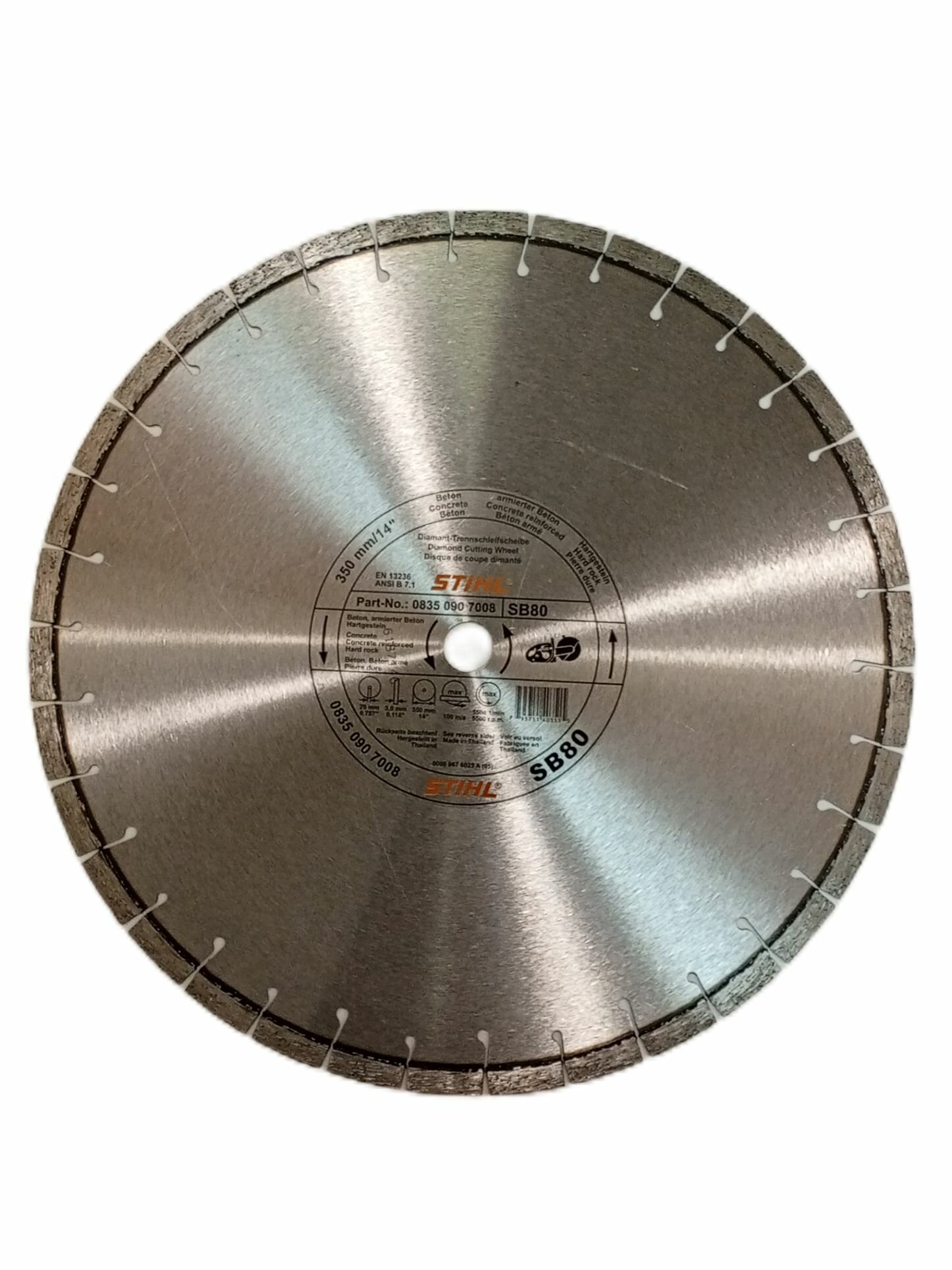 Круг Алмазный бетон, армированный бетон, горная порода 350мм SB80