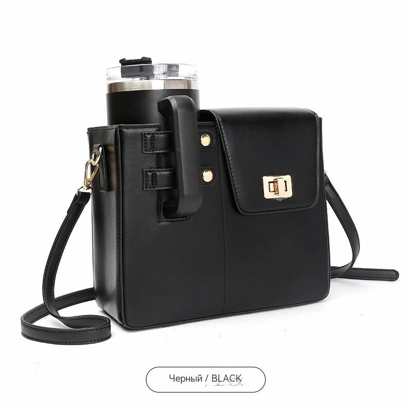 Портативная большая сумка для хранения вакуумной колбы, диагональная сумка для стакана воды на одно плечо