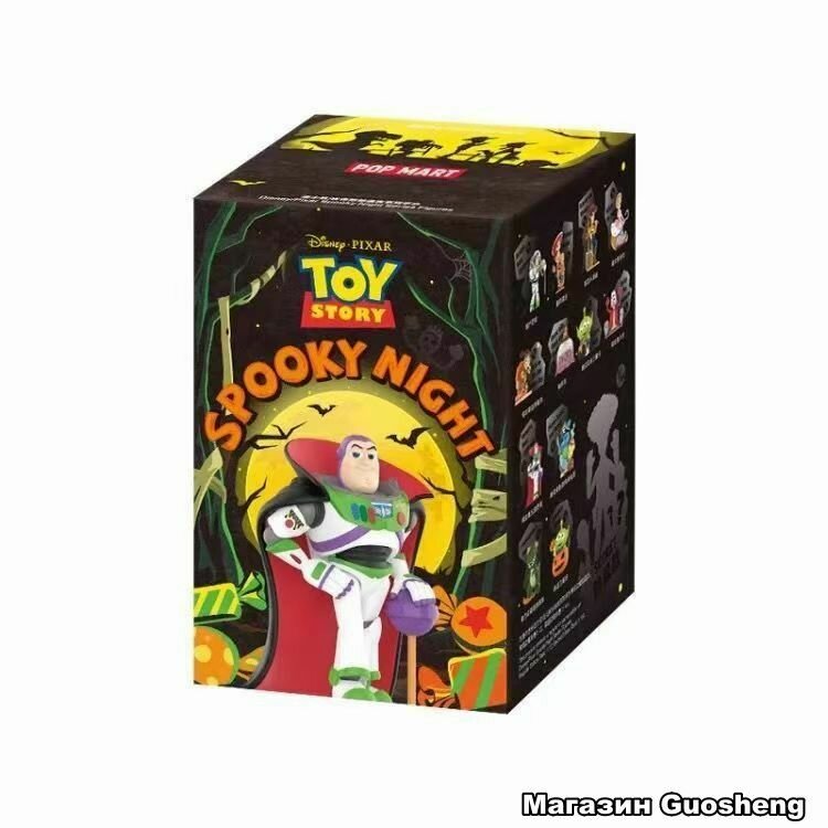 Disney/Pixar Spooky Night Слепая коробка, Коллекционная фигурка для украшения комнаты (1 шт)