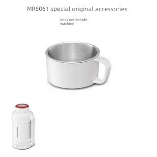 Чашка с питьевой крышкой для чайника MoFly MR6061 белый 1 шт герметичный совместимый