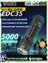 NITECORE Фонарь-прожектор