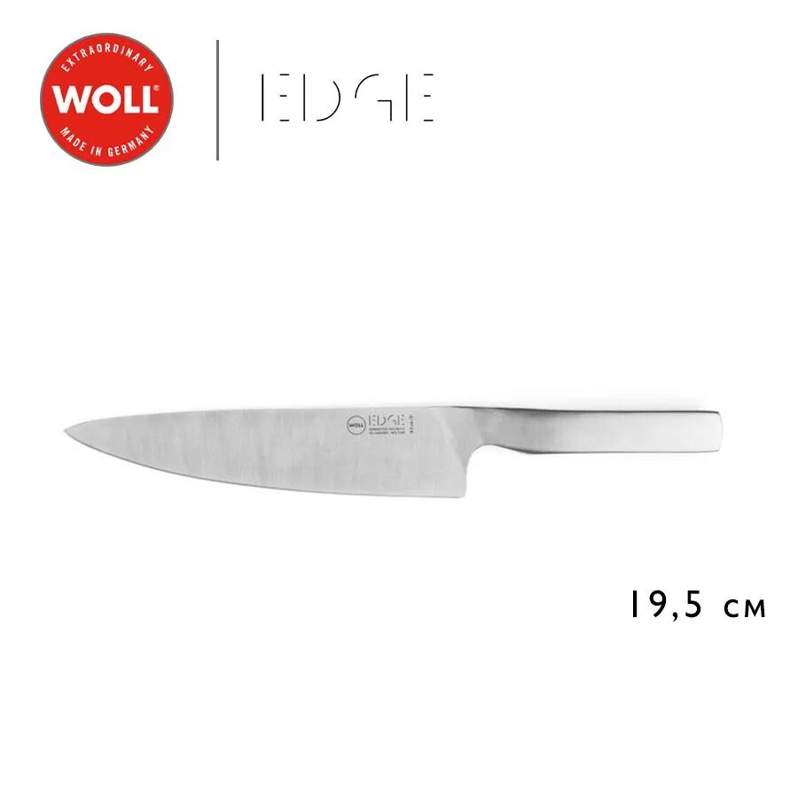Кованый универсальный нож ШЕФ WOLL (Германия) арт. KE195KMC, из стали 1,4116, ручная заточка, длина лезвия 19,5 см