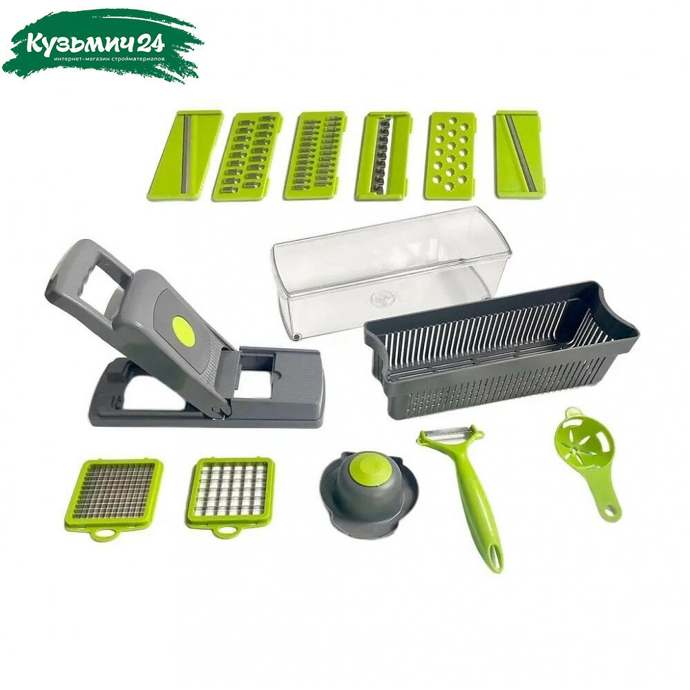 Овощерезка многофункциональная Kitchen Ideas Veggie Slicer, 14 предметов, с контейнером